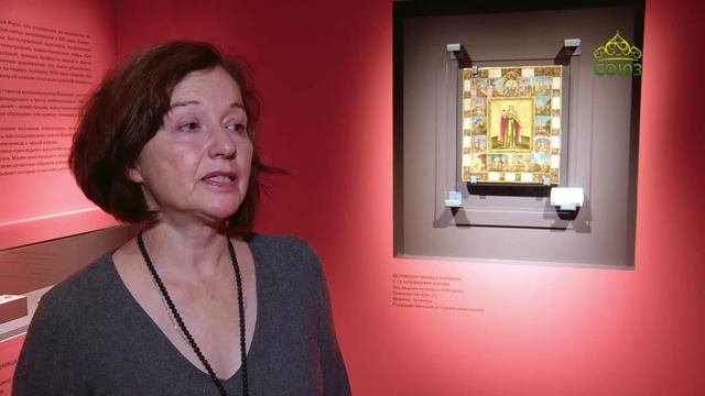 Хранители памяти. Выставка «Гимн великомученице»