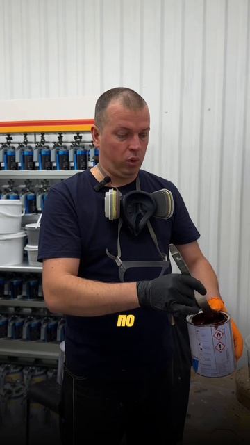 Как работать с патиной: часть 1 - колеровка краски и выбор оттенка