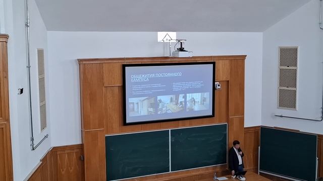 МГУ-ППИ. Лекция. 08.02.2026