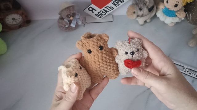 Бешеные крючки 8.0 " Благодать" отчёт #1 #амгуруми