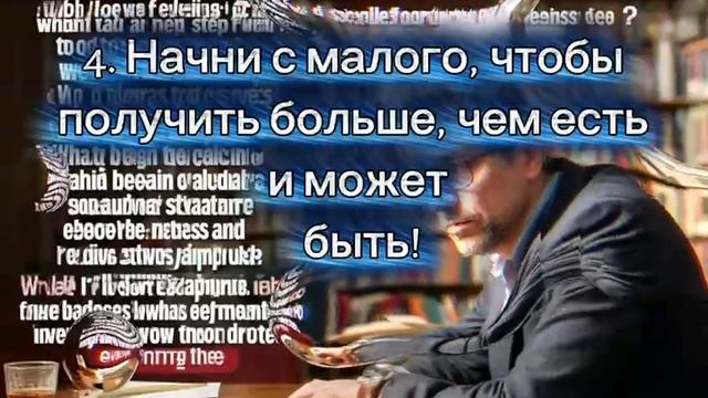 7 рекомендаций, о которых стоит знать ВСЕМ!!!