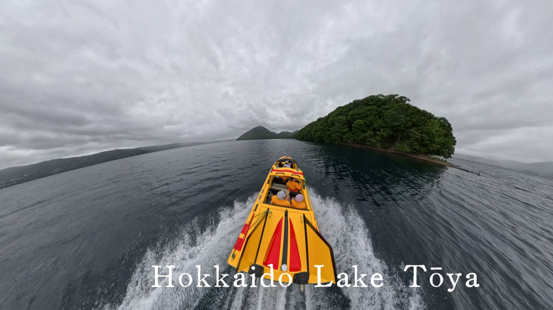 Япония 2025 Часть 1 "Путь"