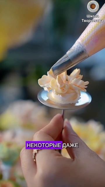 Реалистичные роза из крема