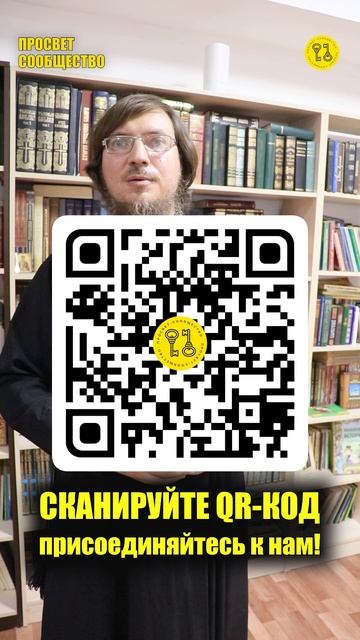 МОЖЕТ ЛИ ПОКАЯНИЕ и христианская жизнь, ИСЦЕЛИТЬ ЧЕЛОВЕКА от ГРЕХА АБОРТА