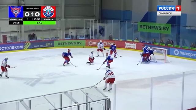 Плей-офф близко. Смоленские хоккеисты сразятся в первом матче с «Витебском»