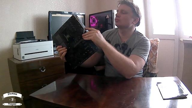 Обзор материнской платы GIGABYTE B550 GAMING X V2