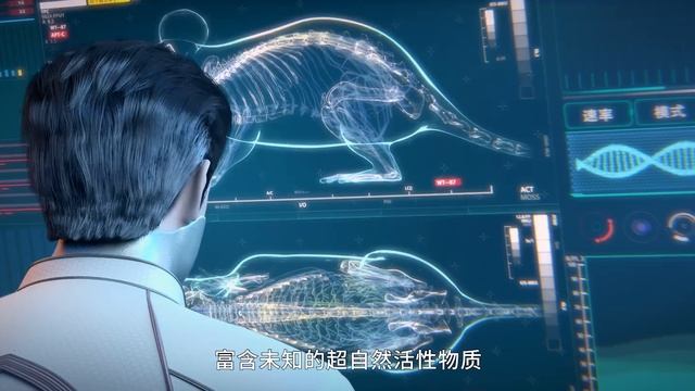 Звезды за горизонтом 7 Серия - Превью (Аниме-Мультсериал 2025)