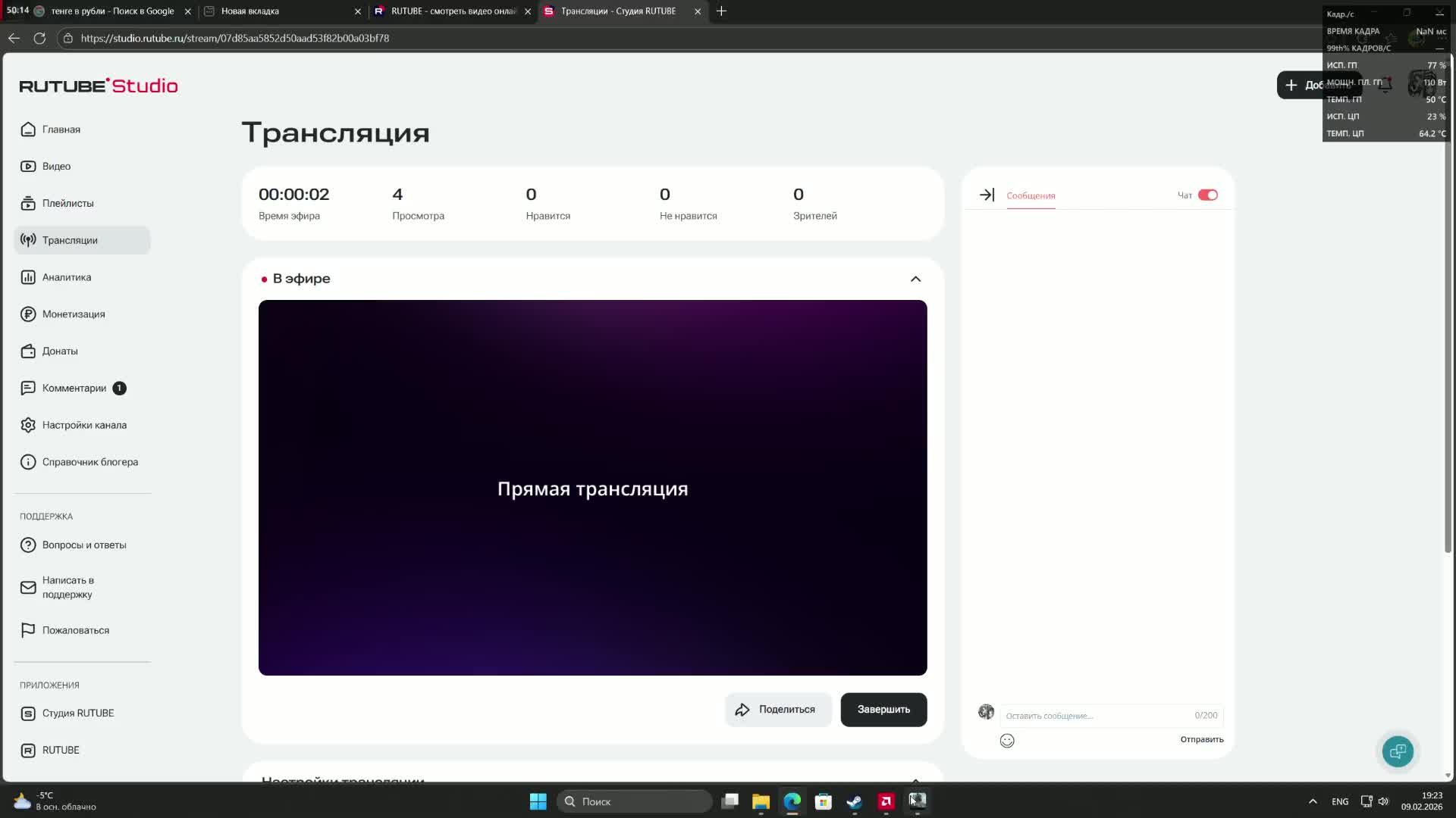 Arena Breakout Infinite