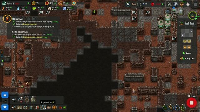 Farlanders - тест I5 4460 8gb DDR3 RX560 4GB (часть 16)