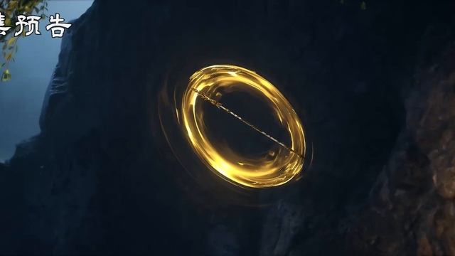 Великий правитель 2 Сезон 8 Серия - Превью (Аниме-Мультсериал 2023)