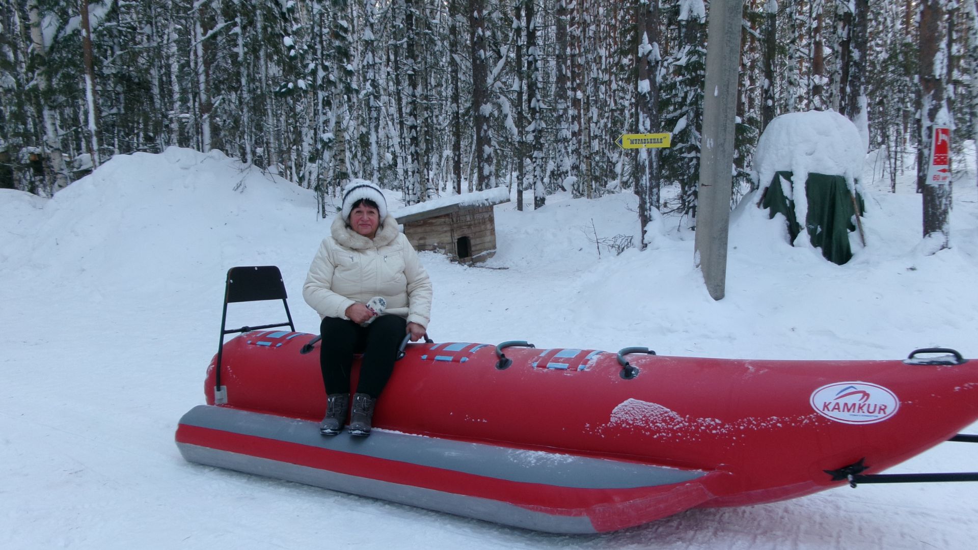 На Банане по Снегу, как по Морю.....Западная Сибирь...