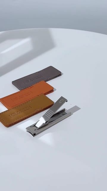 Ультратонкие кусачки MR.GREEN для ногтей