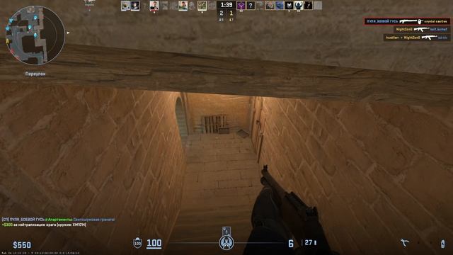 Дробовик,дело тонкое(стреляй в голову,не прикрыли)