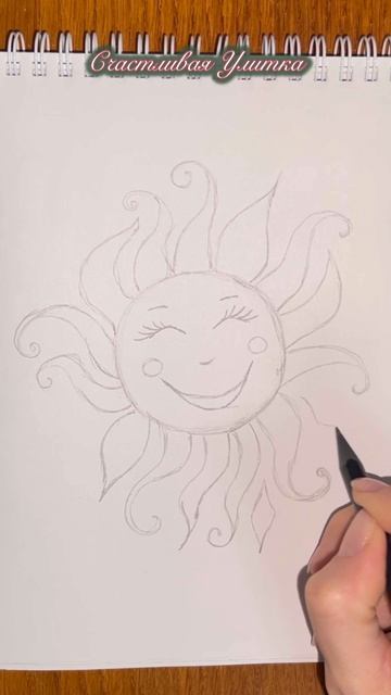 Простой рисунок карандашом
