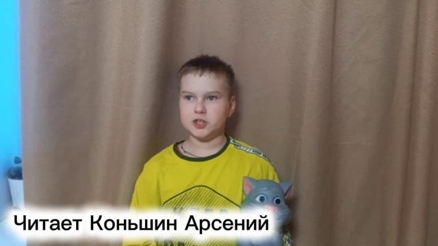 Литературный виртуальный марафон "В ритме детства"