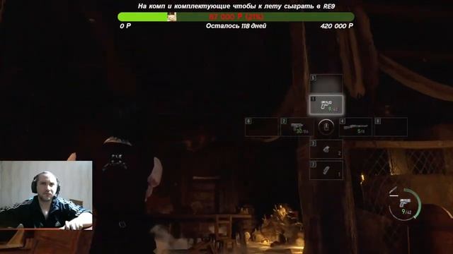 Resident evil 4 2023 PRO Ада проверка работоспособности после патча