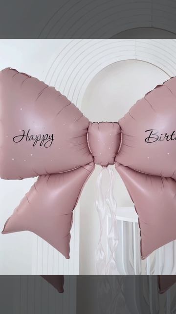 Еще больше шаров девочкам