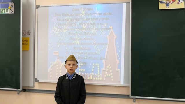 Голубь Даниил