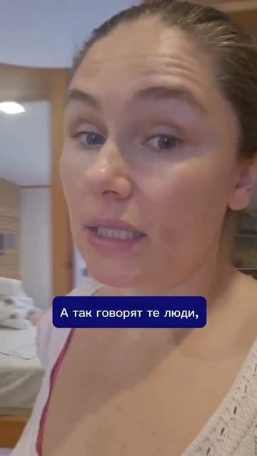 Инсайт — Психолог Александра Боровикова