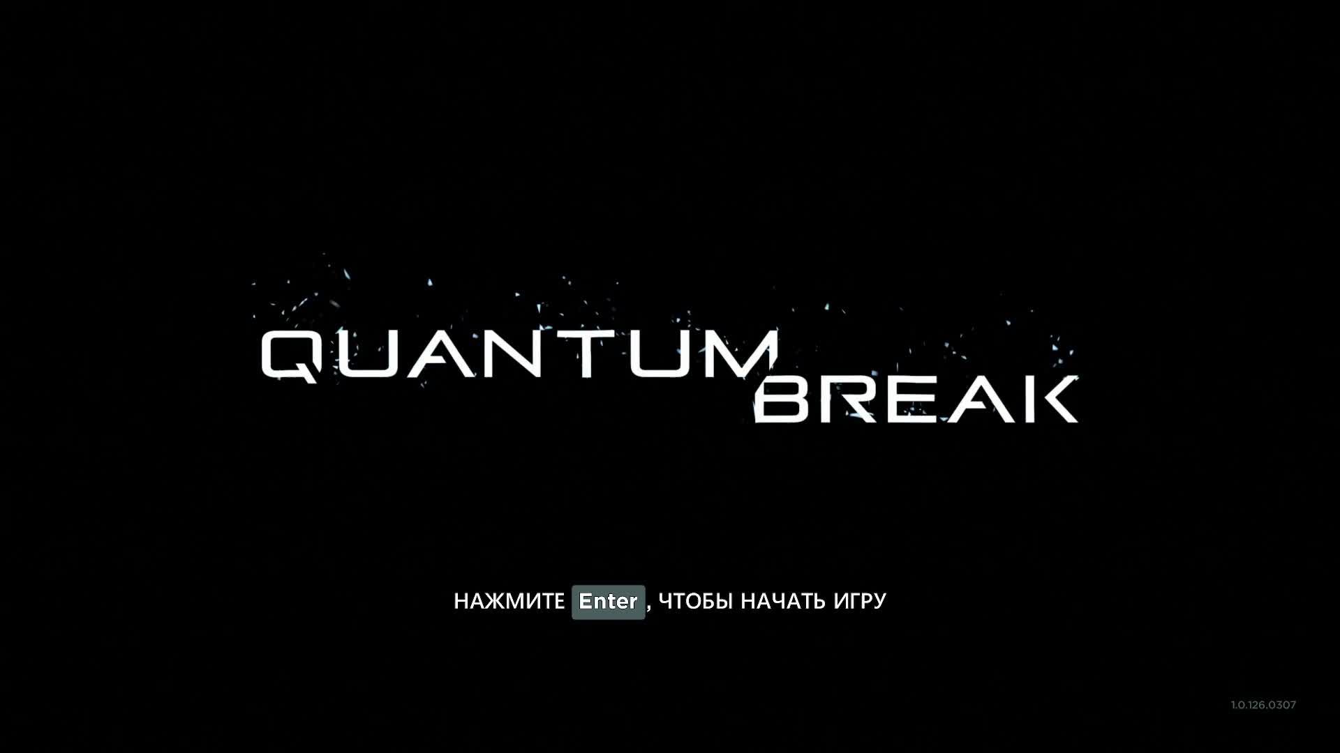 Quantum Break #6
