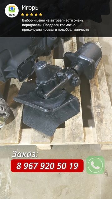 Отправки по России - 9 февраля