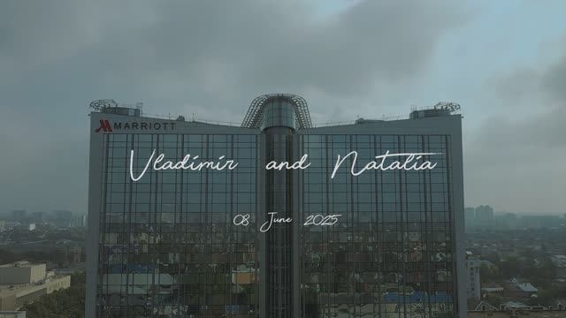 2025.06.08 Владимир Наталья.