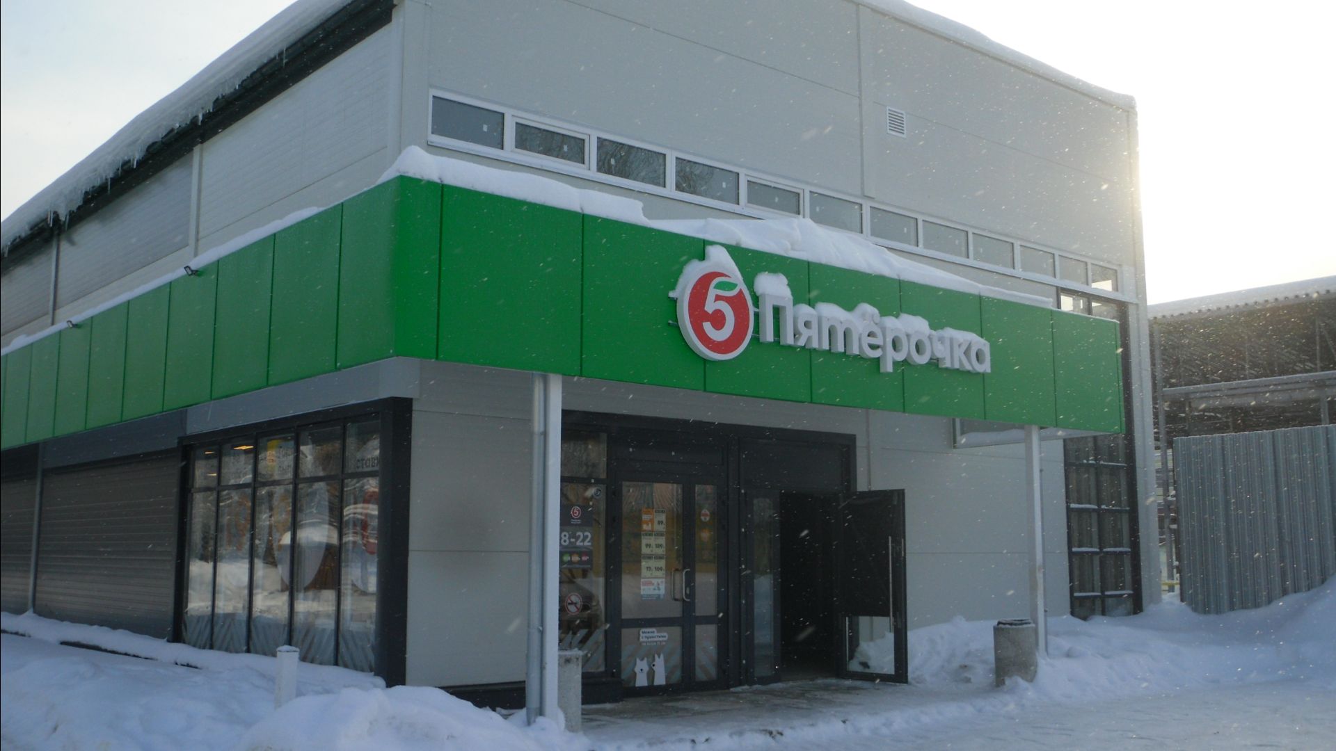 Аренда торговых помещений в Балашихе