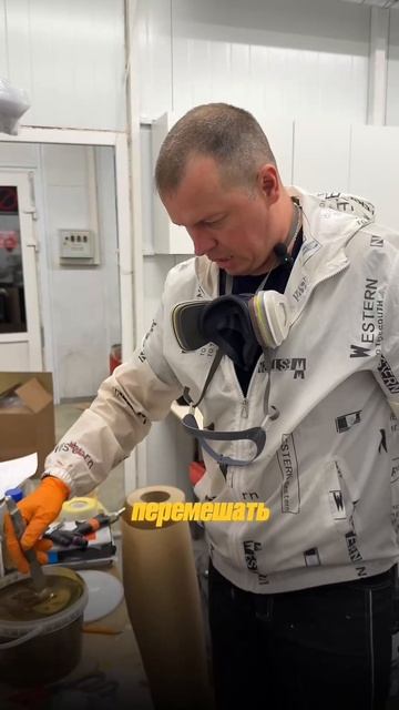 Как работать с патиной: часть 2 - подготовка поверхности к покраске