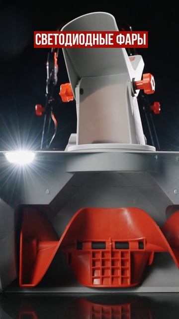 Больше никакого бензина, шума и выхлопов — снегоуборщик нового поколения здесь #ресанта СЭ 40-ЛИ