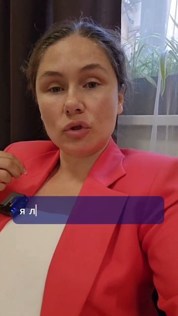 Квадроберы — Психолог Александра Боровикова