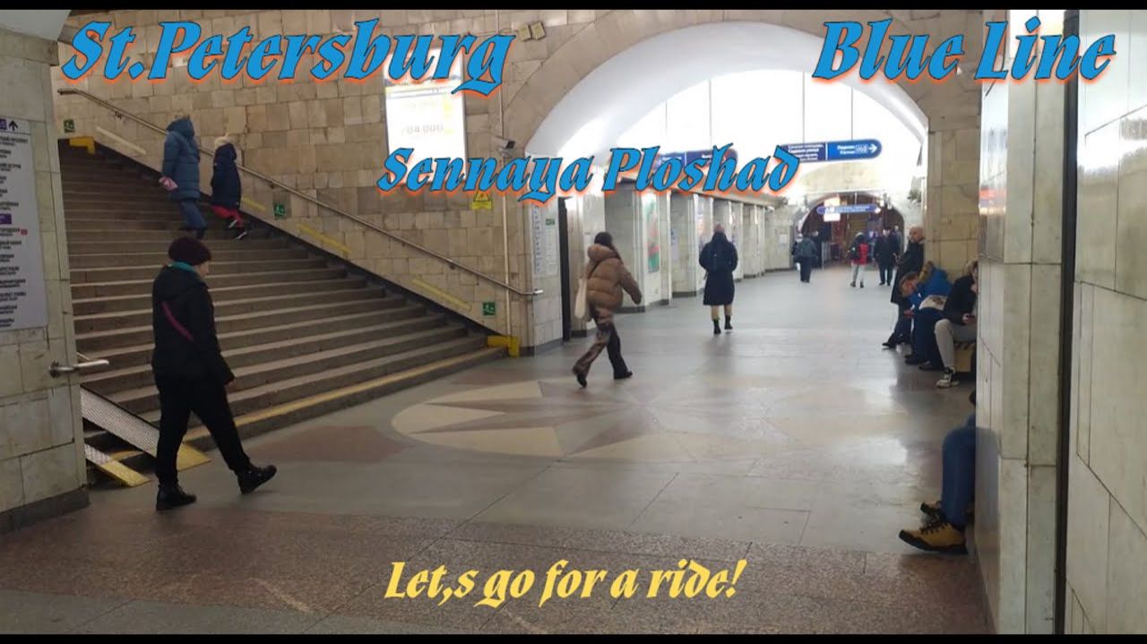 Ст. метро Сенная площадь, Ленинград (Санкт-Петербург) - интерьер, пассажиры, прибытие поездов