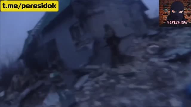 Штурм ВС РФ с видом от первого лица