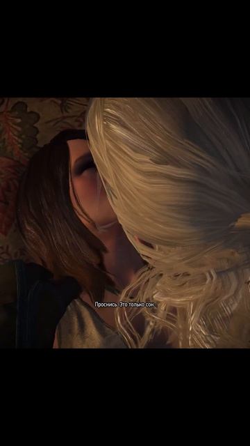 #witcher3 | Квест "Сон в большом городе"- проклятый дом #games #rpg