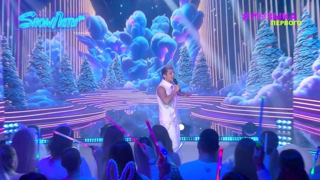 Хабиб - Разрывная