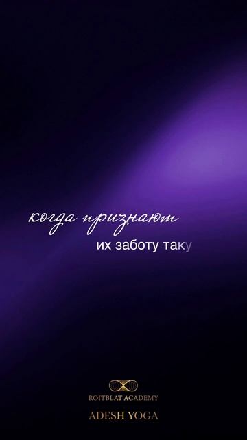 Люди 7, 16, 25 — вот так они любят. Ты выдержишь?