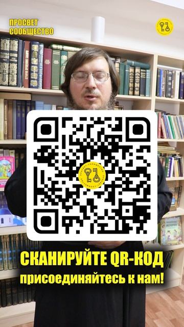 Кто ДОЛЖЕН КАЯТЬСЯ В ГРЕХЕ АБОРТА Перечислите, на кого ложится этот грех (родители, врачи)!