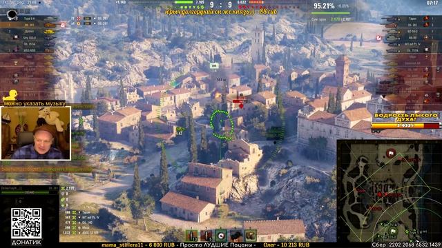 Лысый продолжает лубцевать хорошие уроны на Объект 261.