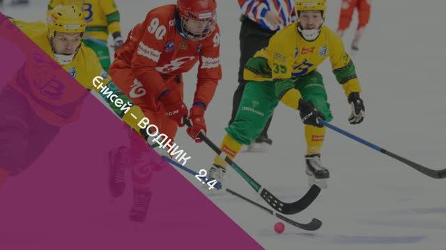 06_ в Красноярске