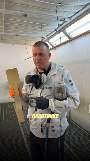 Как работать с патиной: часть 3 - тест-пластины и базовый слой