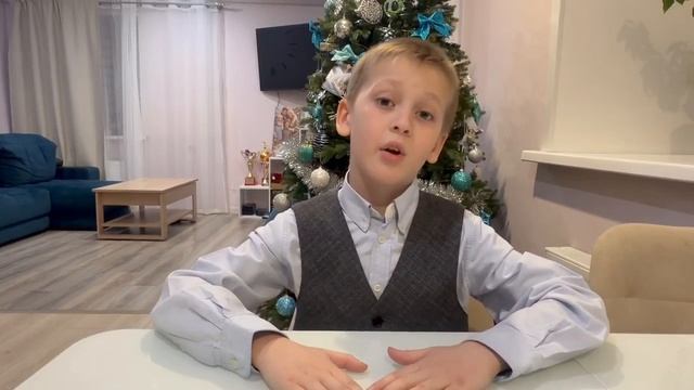 Никитин Андрей