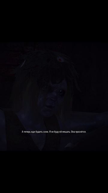 #witcher3 | Квест "Сон в большом городе"- спасение Корины #games #rpg