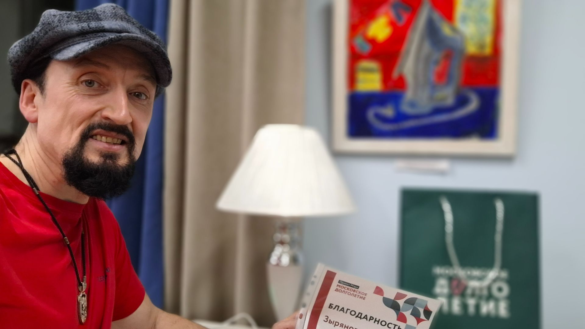 ЗАХОДИТЕ К НАМ НА ОГОНЁК/ИЗВОЗЧИК/КАВЕР ПЕСЕН РОЗЕНБАУМА