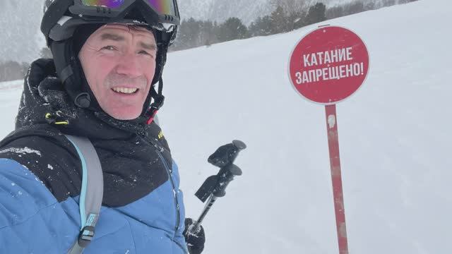 Чегет. Мои приключения на закрытых трассах и фрирайде.