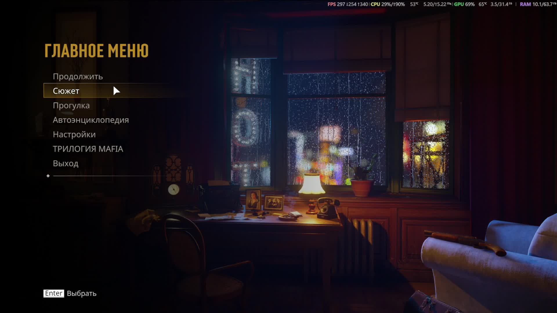 Прохождение Mafia: Definitive Edition! ЧАСТЬ 1