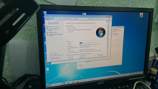 Кодирование пластик карт