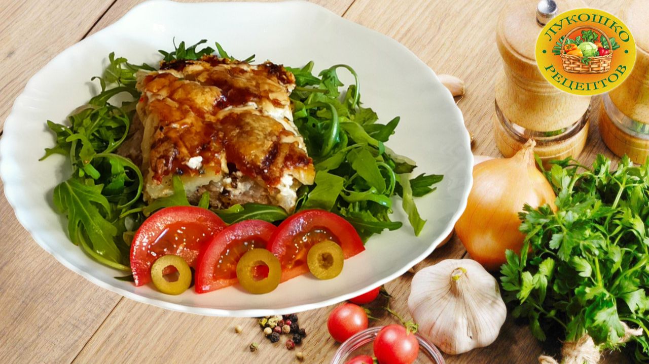 Мясо под «шубой»