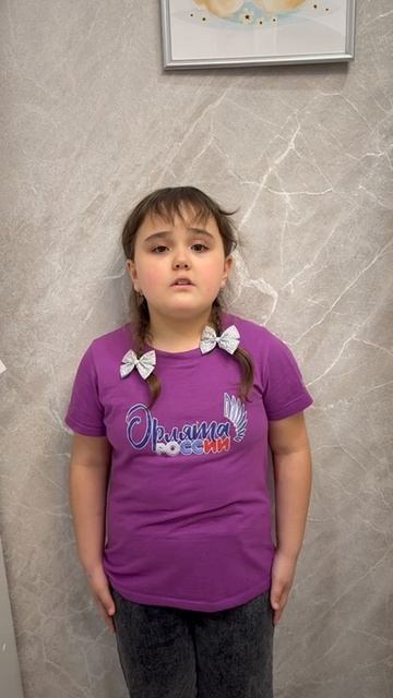 Гайсина Сабина