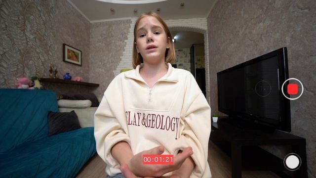 09 закон драмы_