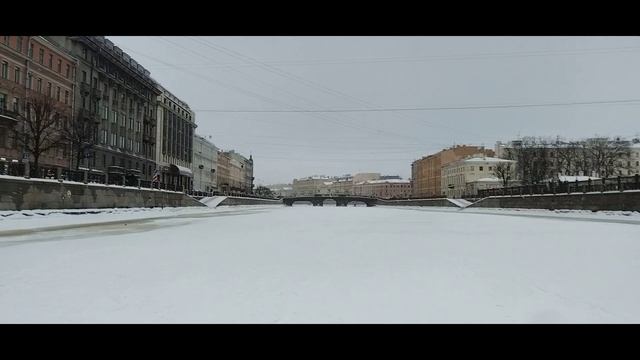 Прогулка по Фонтанке, замерзшей, Санкт-Петербург