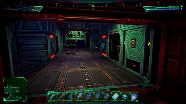 System Shock 2023 - тест I5 4460 8gb DDR3 RX560 4GB (часть 21)